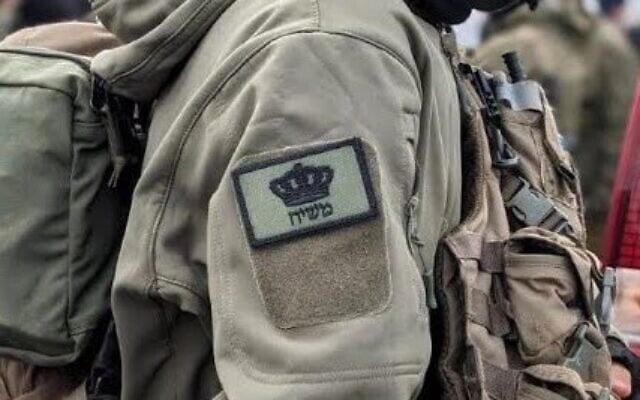 Right-wing activists protest outside IDF chief’s house, said to call ...