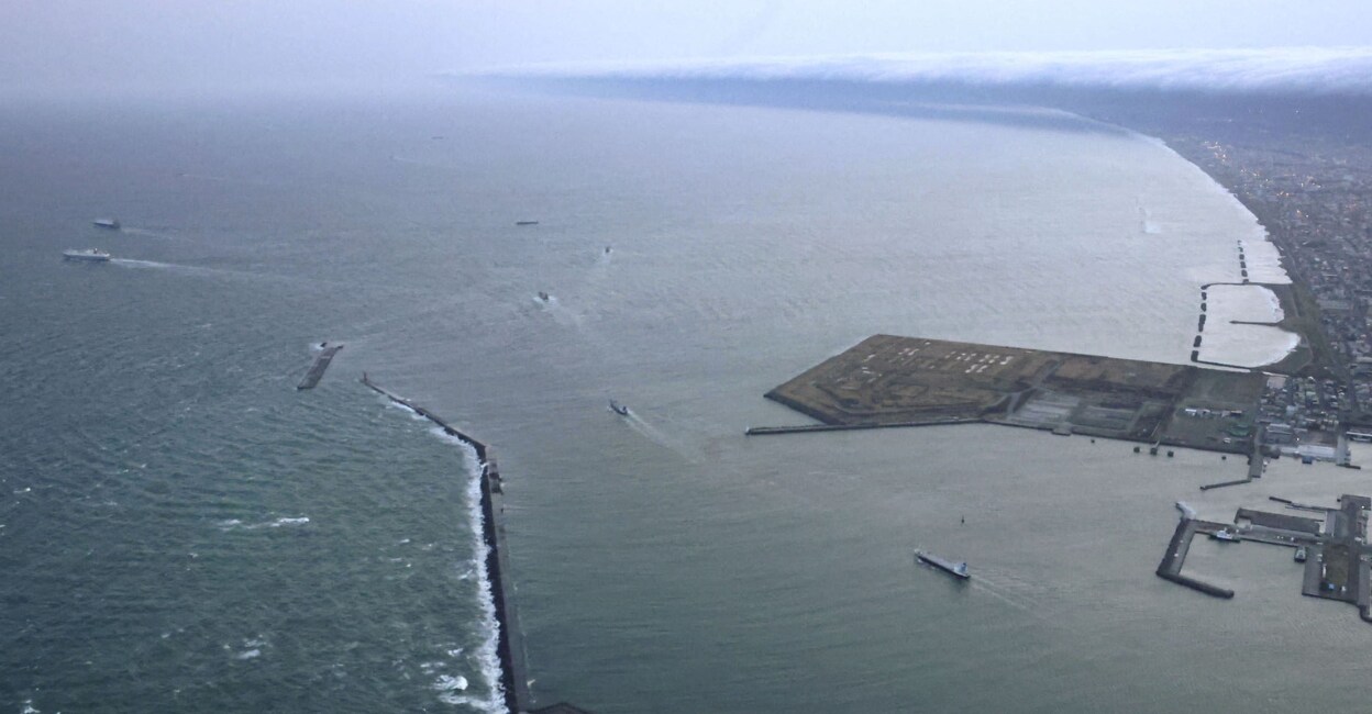 Japan eases back tsunami warning after magnitude 7.7 quake, no ...