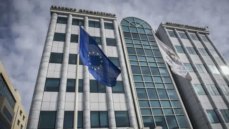 Χρηματιστήριο: Κράτησε οριακά τις 2.200 μονάδες μέσα στο κύμα ...