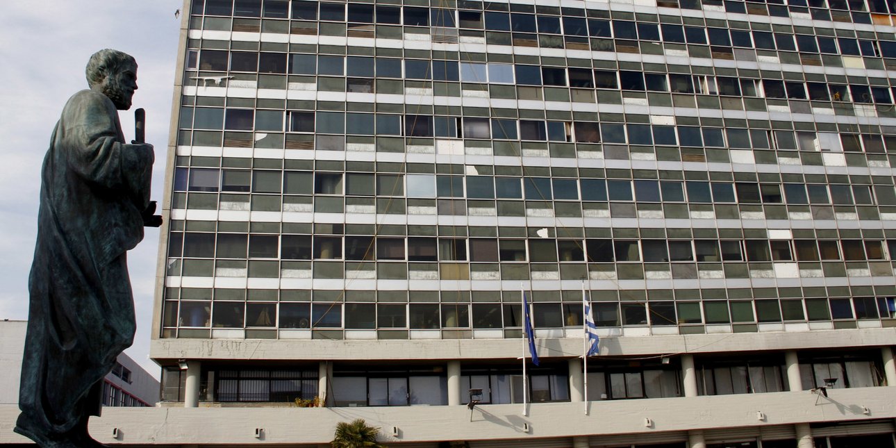 Μαθηματική ολυμπιάδα: Ένα χρυσό και τρία χάλκινα μετάλλια κατέκτησαν ...
