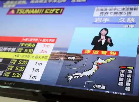 Severe earthquake strikes Japan, tsunami warning issued
