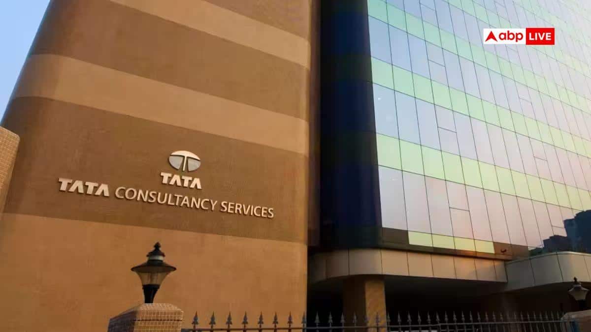 TCS Nashik case: No interim relief for HR Nida Khan, next hearing on ...