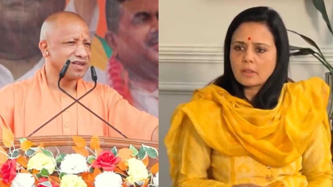 Swami Vivekananda said give me blood: Yogi Adityanath goofs up, TMC ...