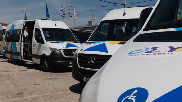 Δωρεάν μετακινήσεις ατόμων με αναπηρία: Παρουσιάστηκαν τα νέα οχήματα ...