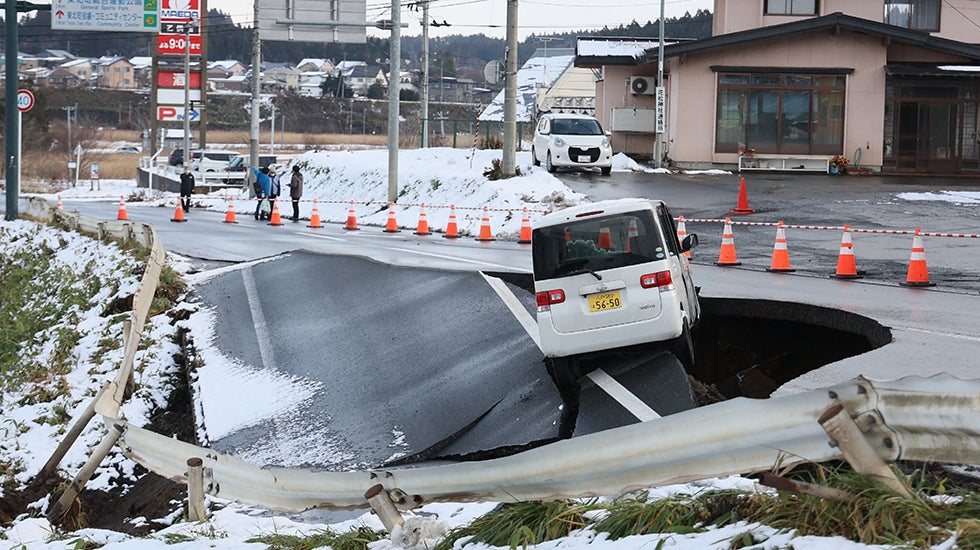 A megaquake warning was issued in Japan, but what is a megaquake?