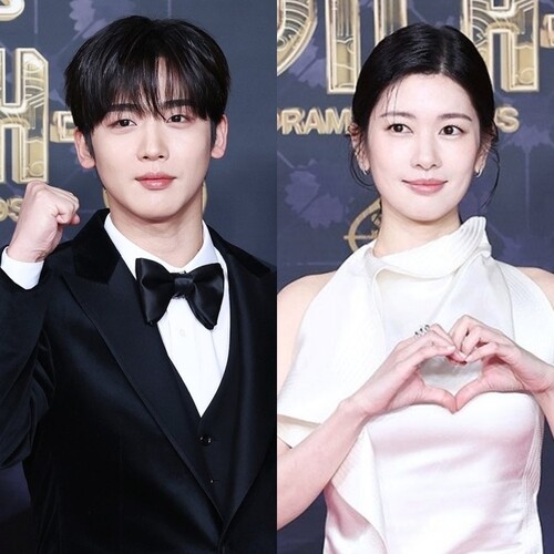 Jung So-min, Kim Yo-han to star in fantasy historical romance series