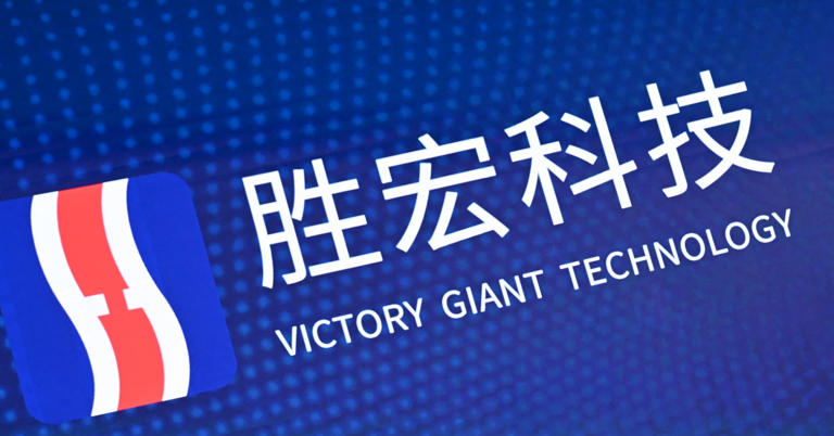 Nvidia supplier Victory Giant sees shares soar 60% in Hong Kong debut