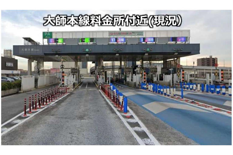 首都高が「料金所“撤去”」実施へ！ 「減速なし完全スルー」ようやく実現へ！ 川崎入り直後にある「大師料金所」5月で運用終了 併設の「大師PA ...