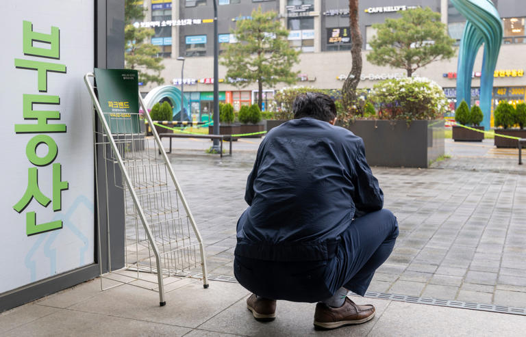 Seoul mayor warns tax deduction abolition threatens assets