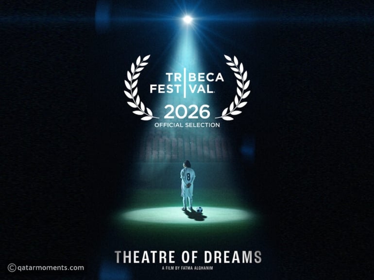 Qatari film gets selected for 2026 Tribeca Film Festival