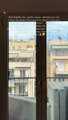 Tour από το νέο σπίτι της Ιωάννας Τούνη στο Instagram