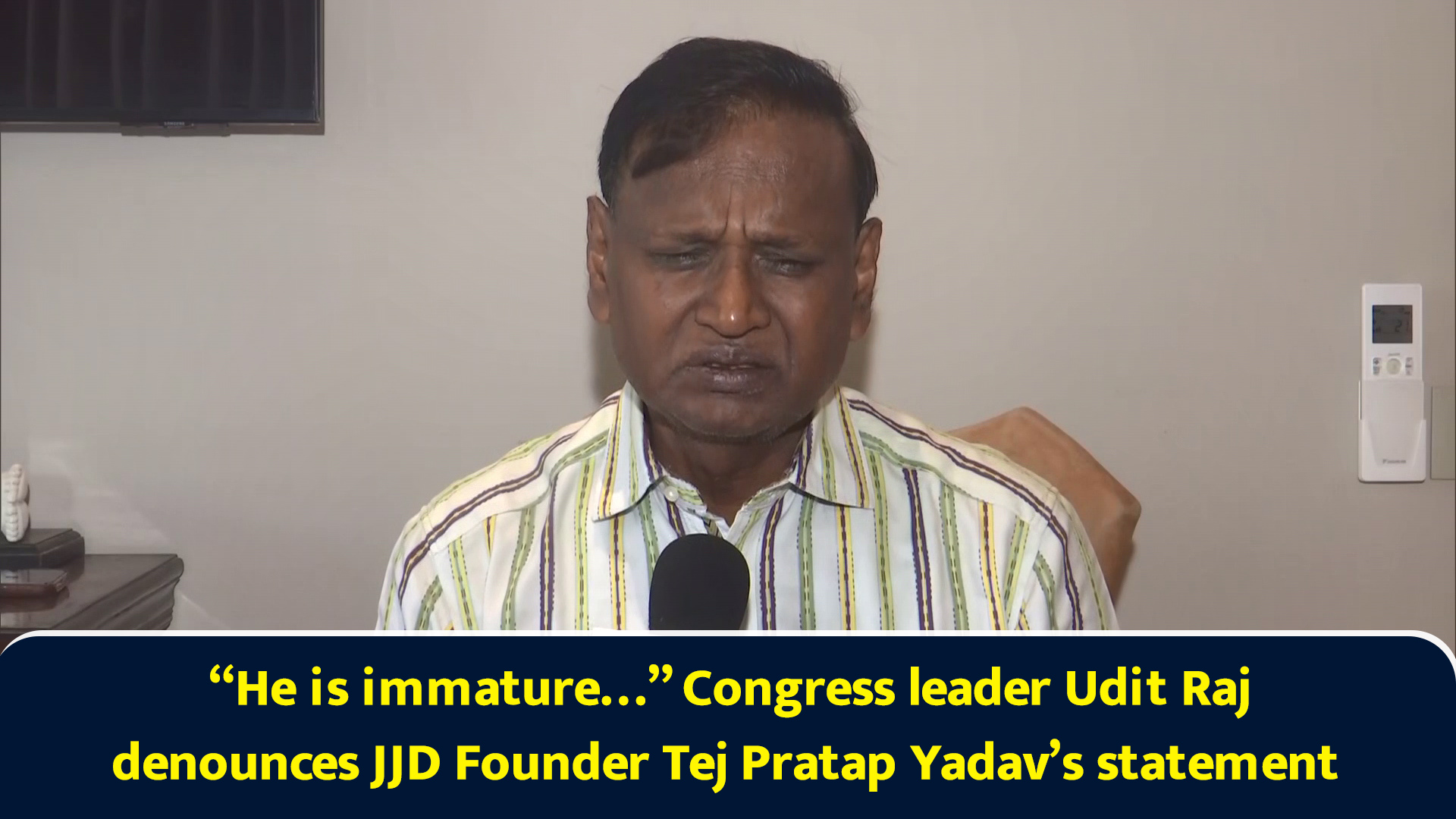 “He is immature…” Congress leader Udit Raj slams JJD Founder Tej Pratap ...