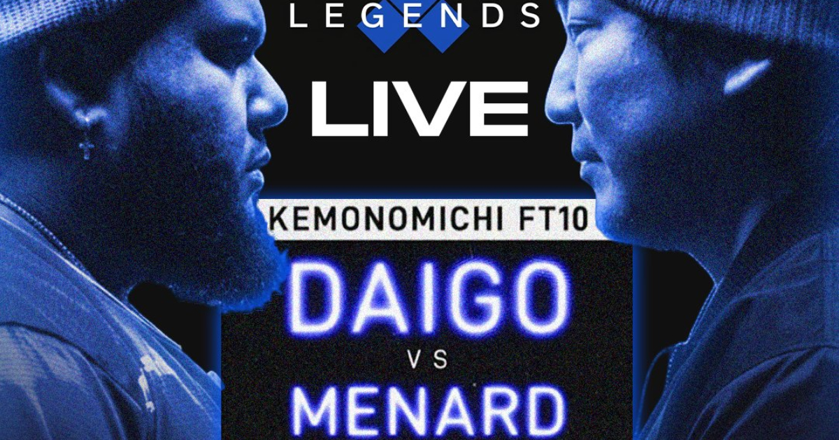 【締め切り迫る】「Evo LEGENDS LIVE - DAIGO vs MENARD」チケット抽選受付は4月21日まで