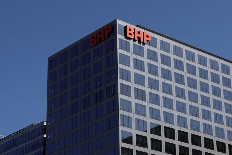 BHP eyes large-scale copper exploration in Zambia, mines ministry says
