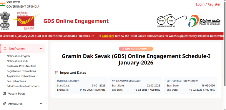 India Post GDS 3rd merit list 2026 date and time: When to download from ...