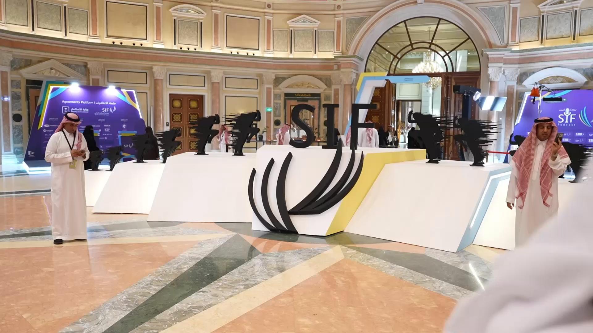 "Saudi Arabia today is more than ready" says sport investment director ...