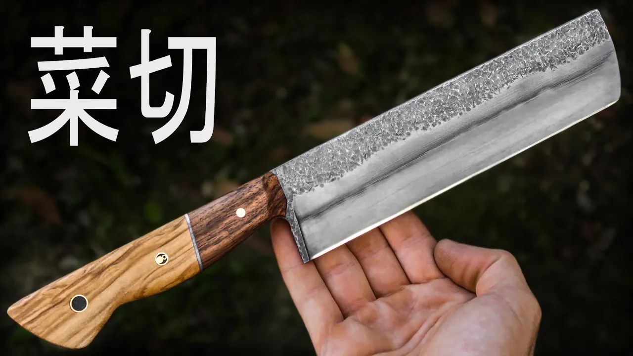 Crafting a new nakiri knife