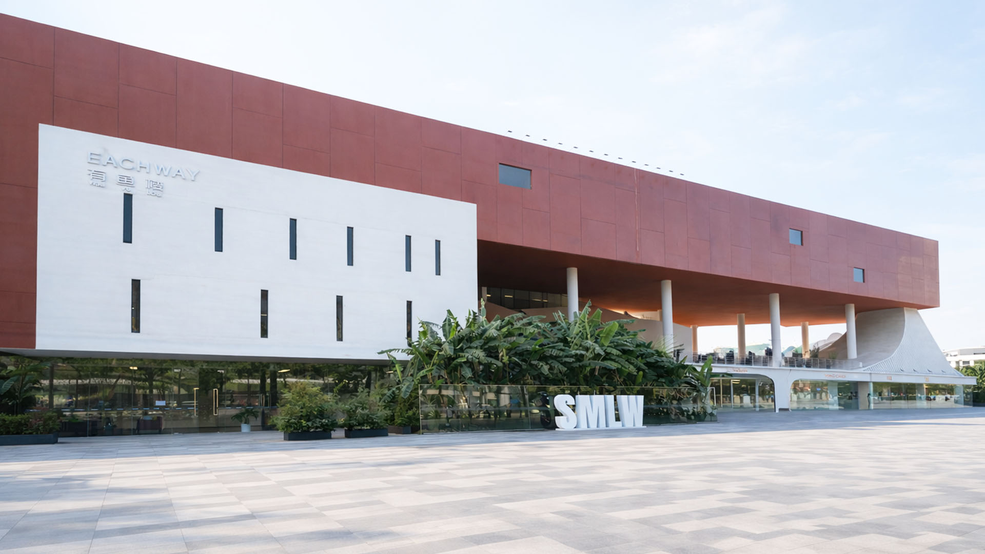 Inside China’s massive floating structure built above an open public space