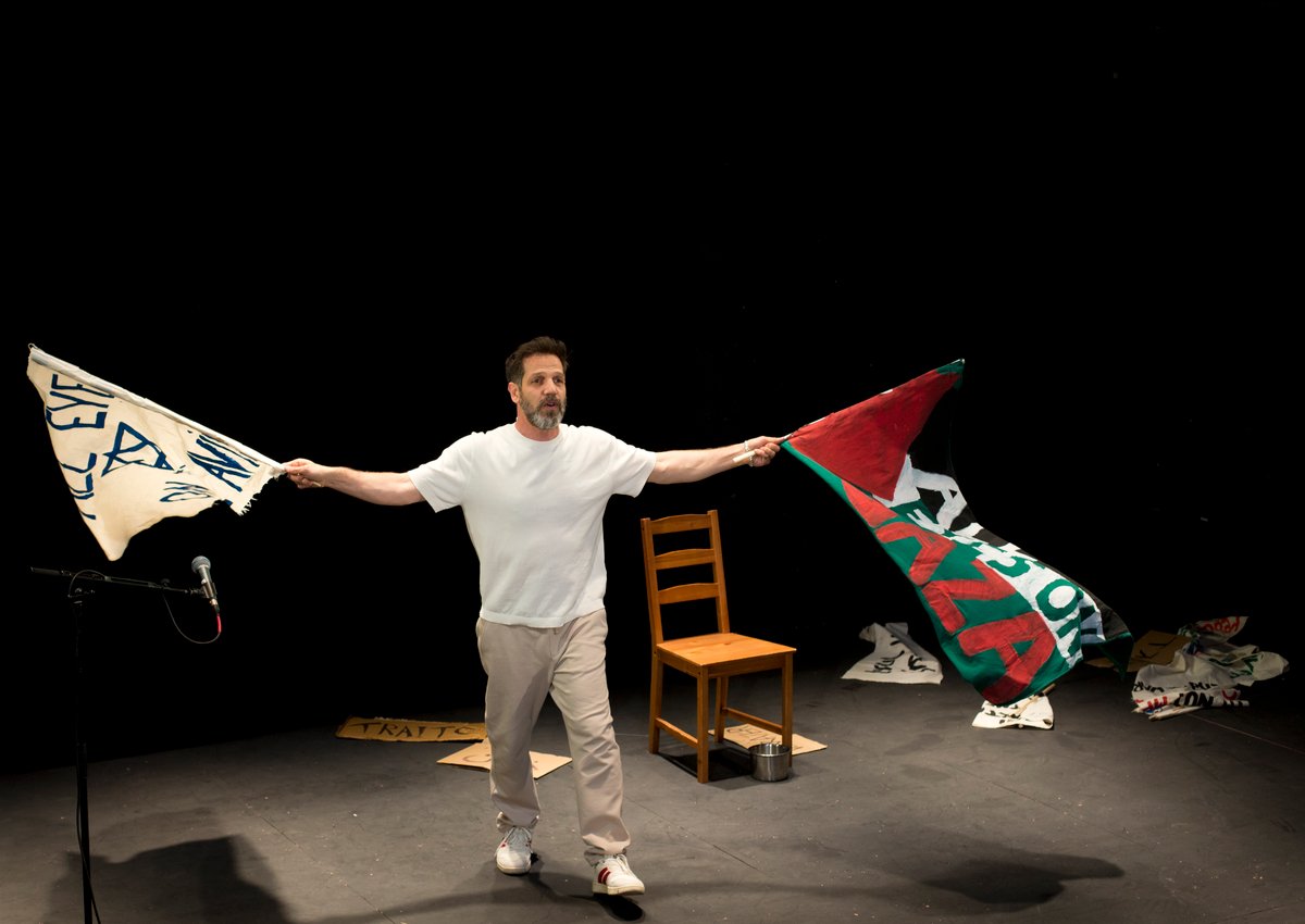 Between the river and the sea: The personal can't avoid the political