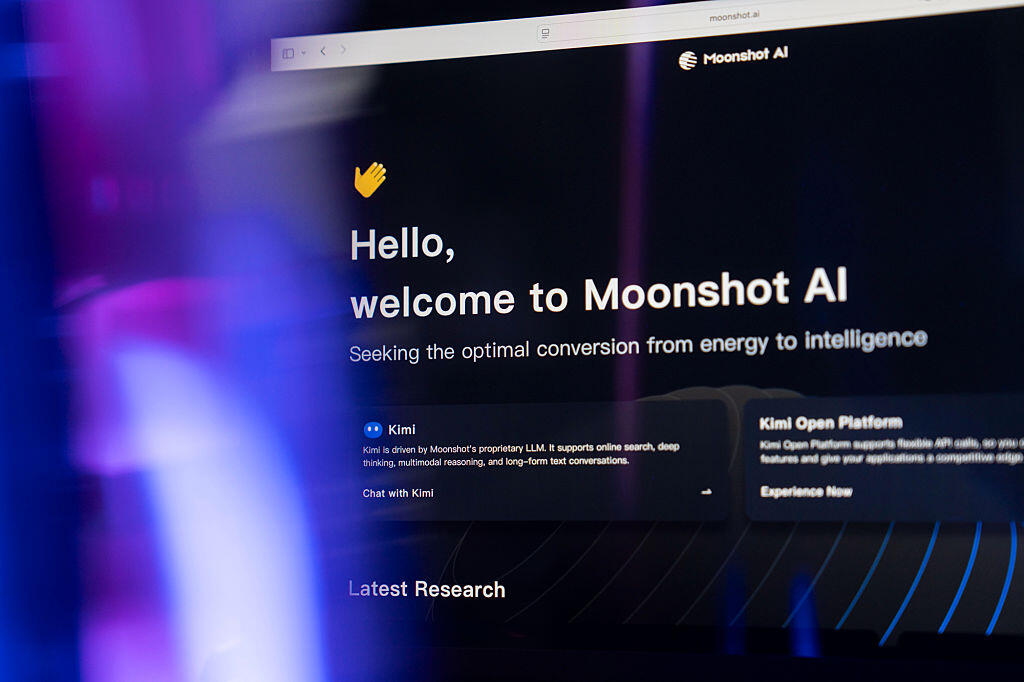 Moonshot AI's new Kimi K2.6 swarms your complex tasks with 1,000 ...