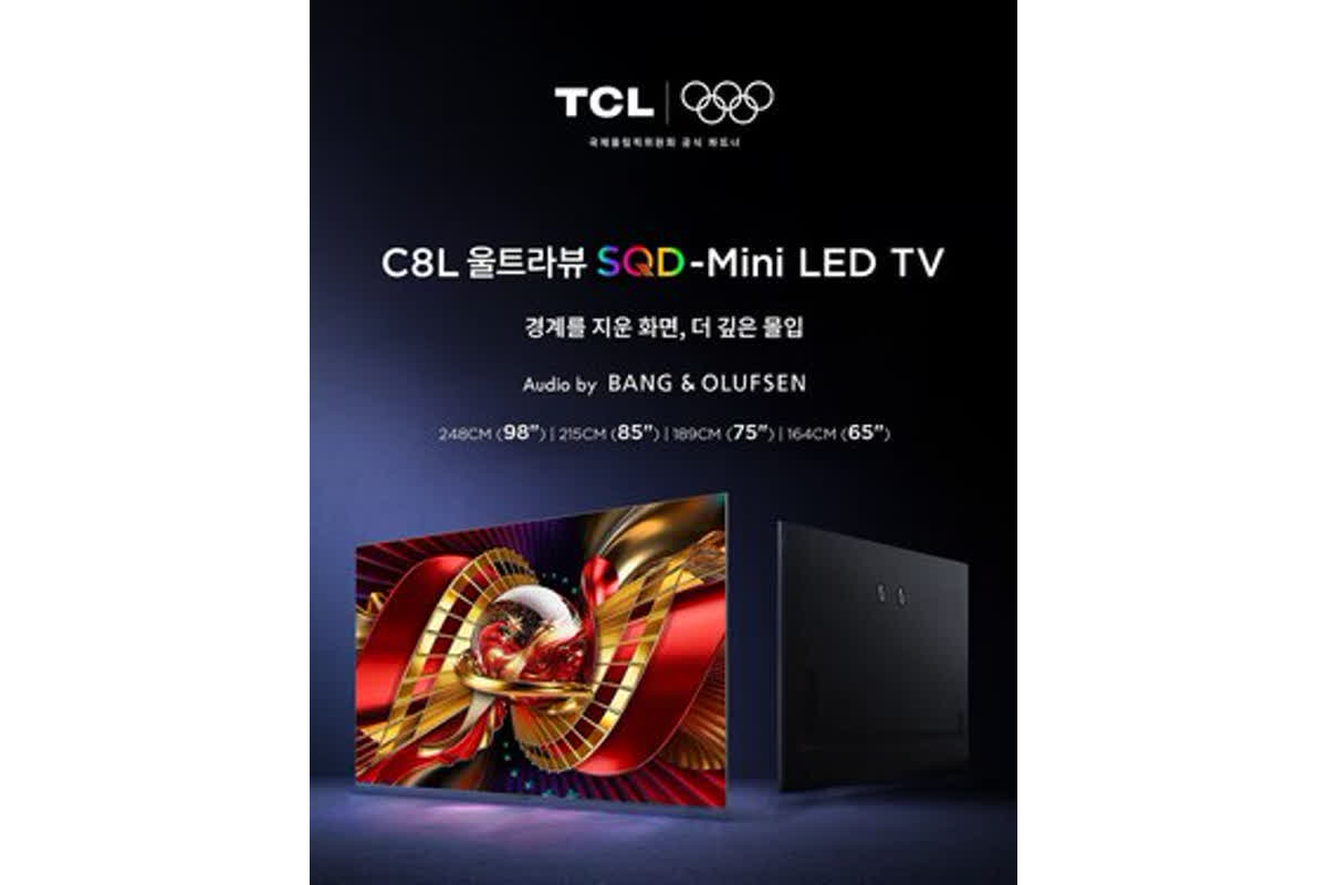 TCL, SQD-Mini LED TV ‘C8L’ 출시