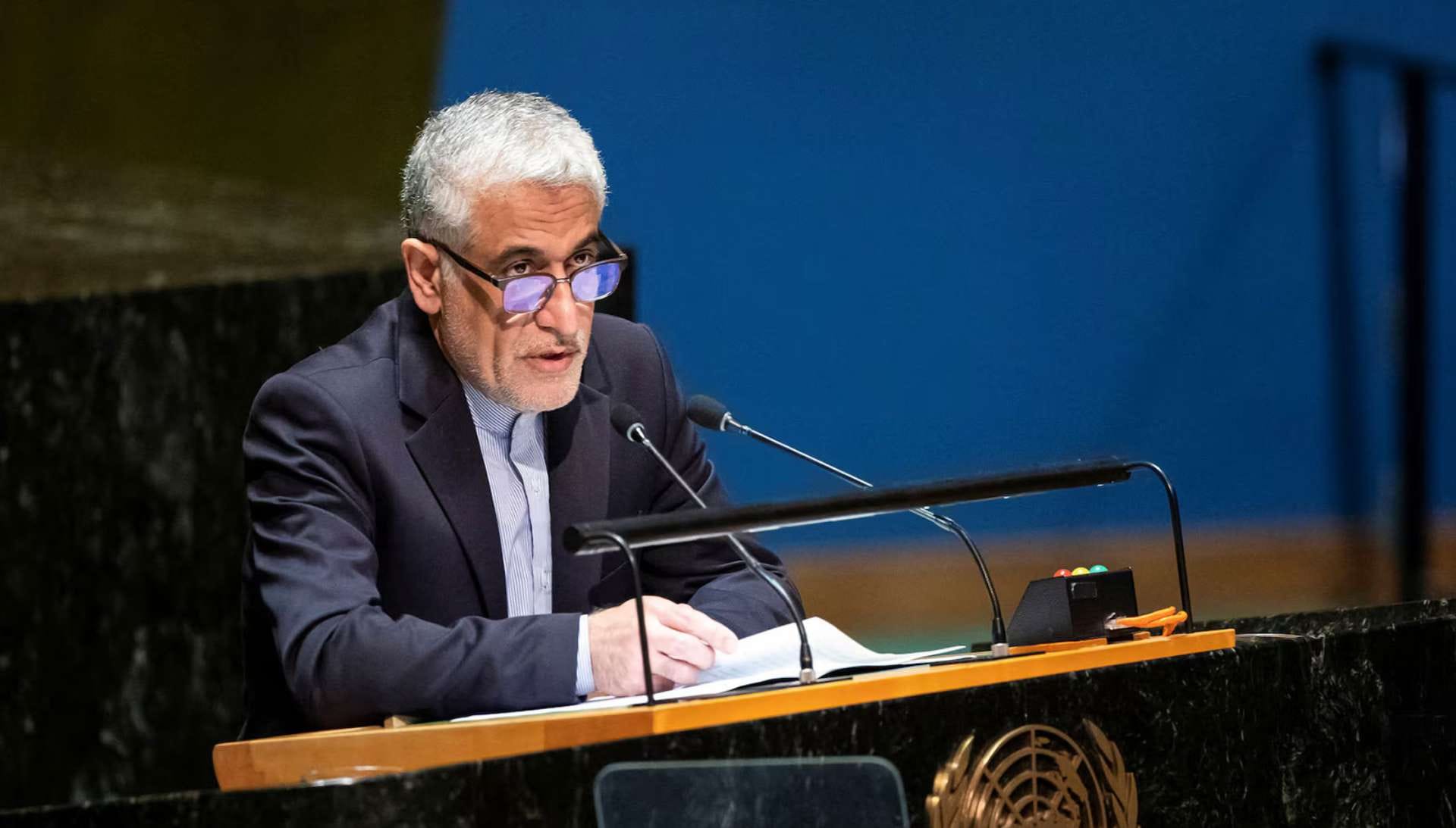 West Asia: ईरान ने अमेरिका द्वारा जहाज जब्ती को बताया 'समुद्री डकैती ...