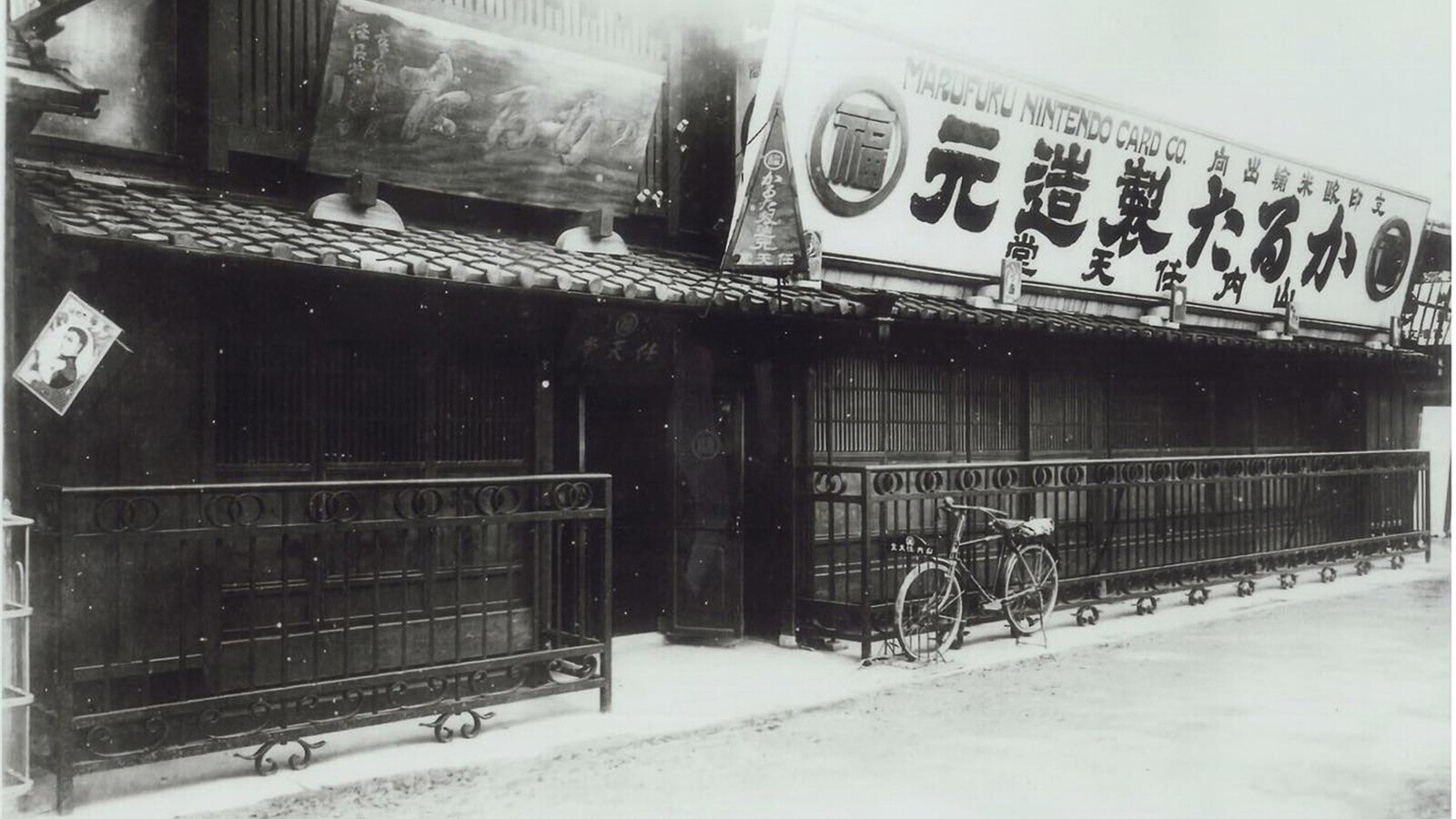 18 historical facts that sound fake but are totally true