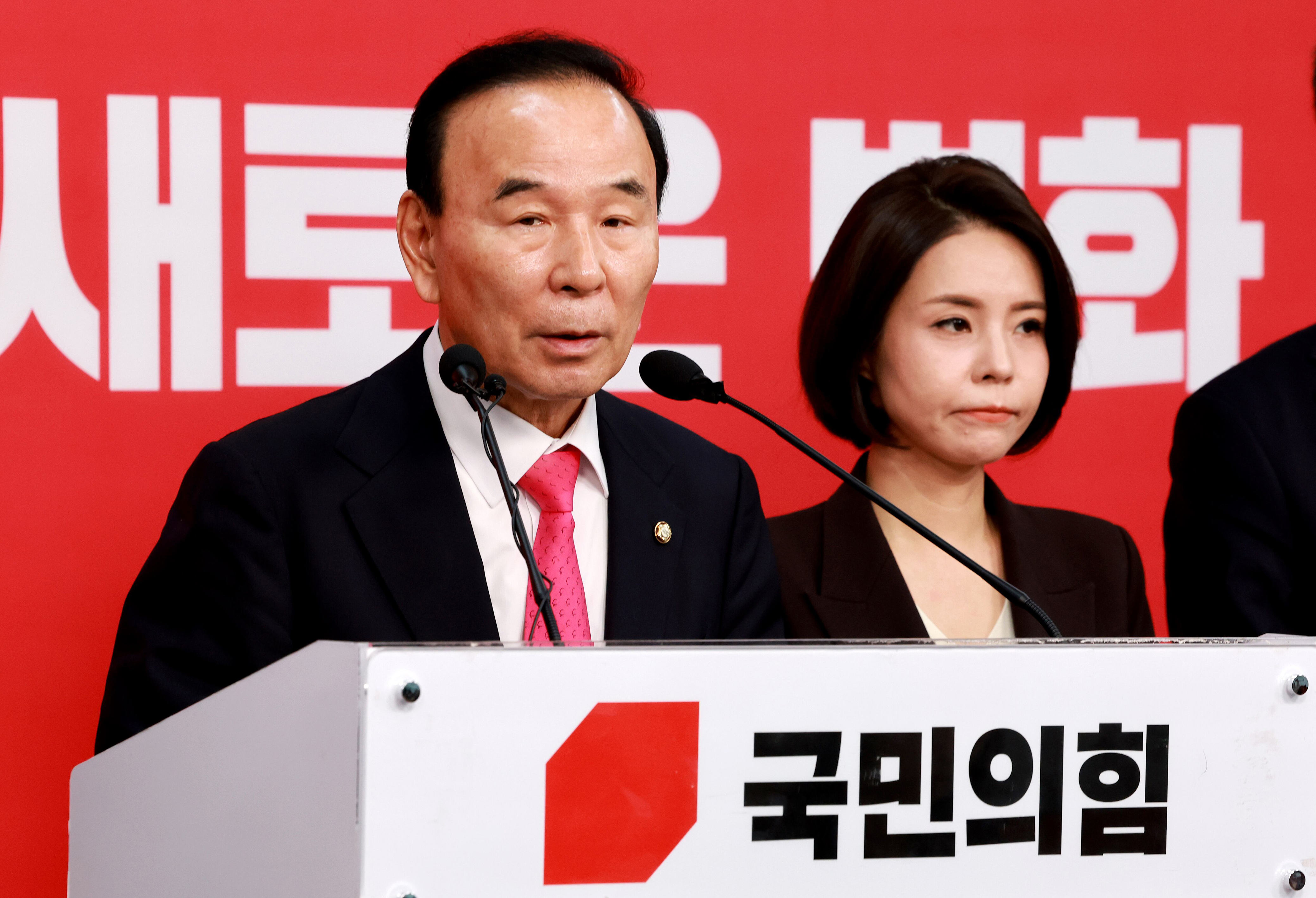People Power Party names Lee Jeong-hyeon for Jeonnam-Gwangju mayor
