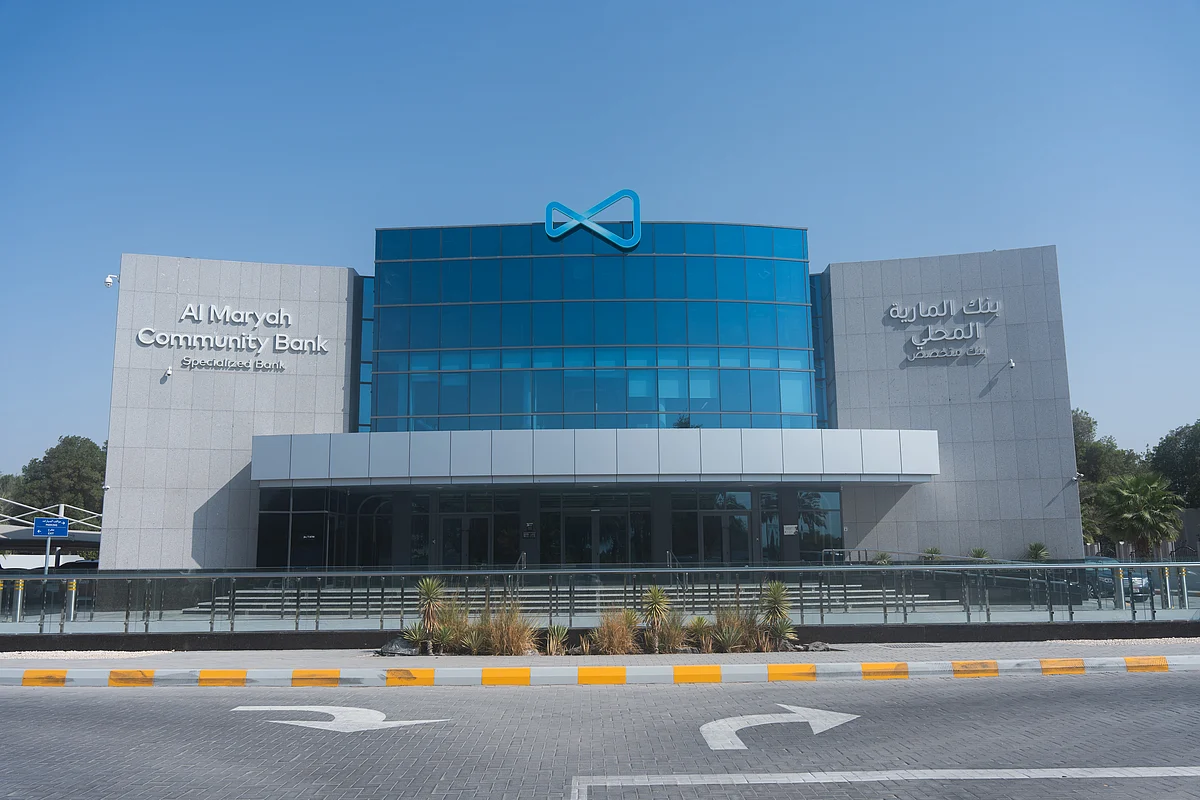 Mbank announces new board of directors to strengthen governance and ...
