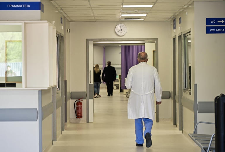 Πότε ανοίγει η πλατφόρμα για προσλήψεις επικουρικού νοσηλευτικού προσωπικού