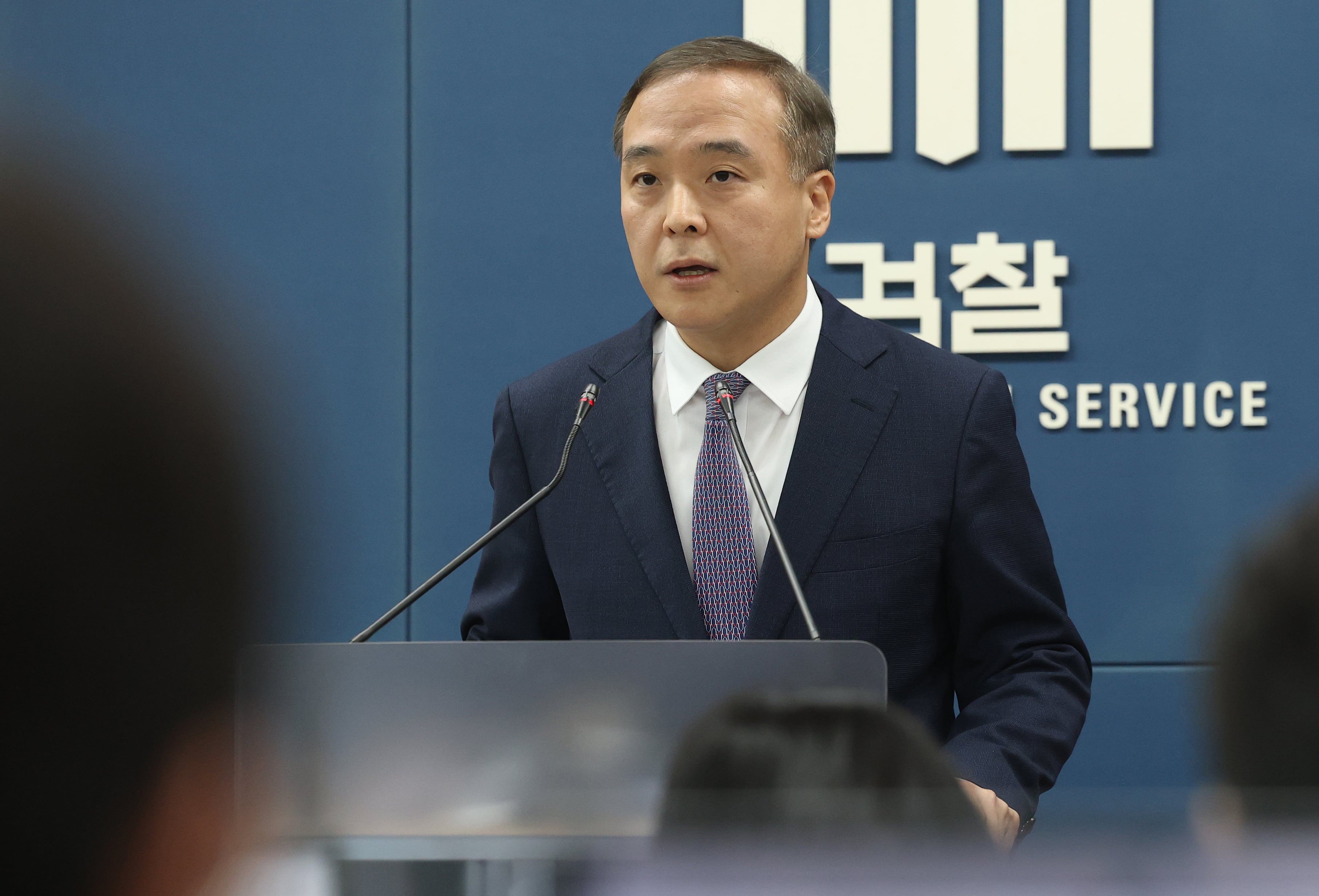 Prosecution and CIO stall 1.3 billion won bribery case probe