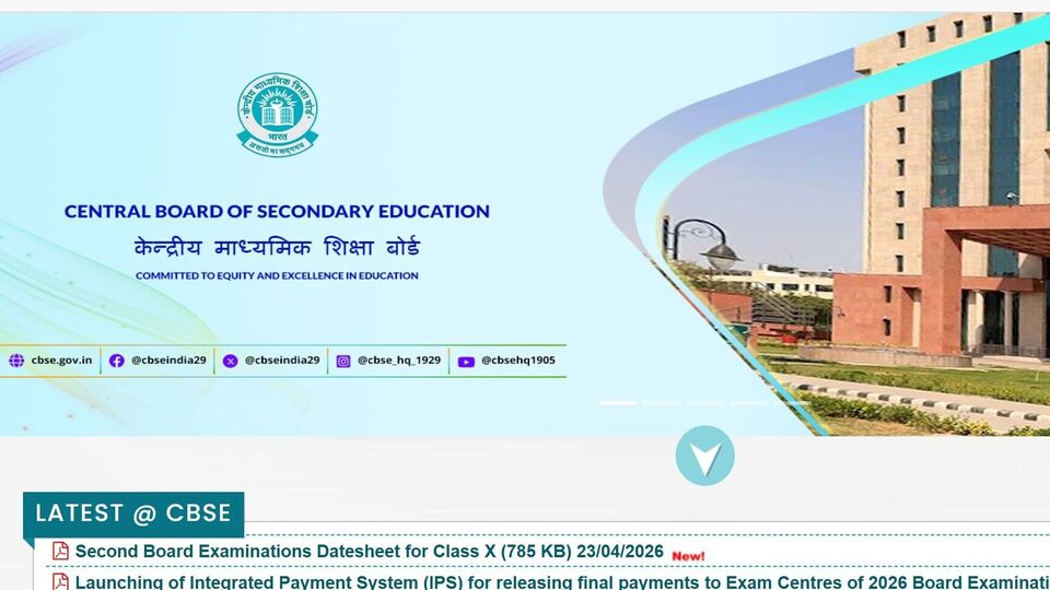 CBSE 2nd board exam 2026 date sheet out: Class 10 tests to begin on 15 ...