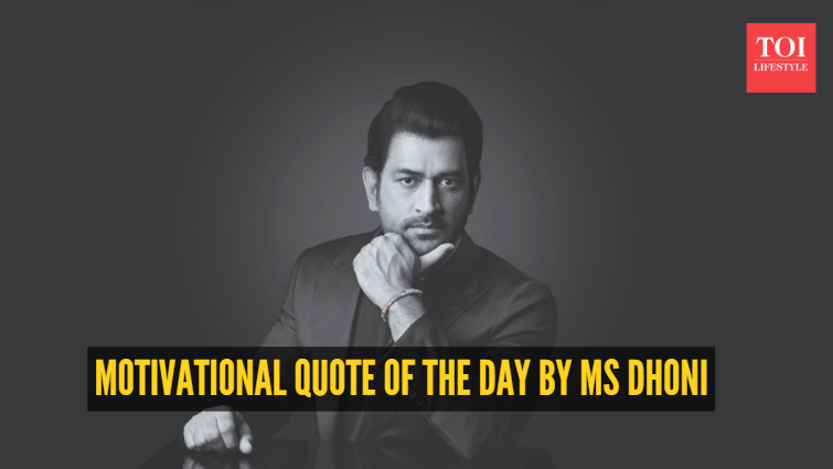 Motivational quote of the day by MS Dhoni: "If you keep winning, you ...