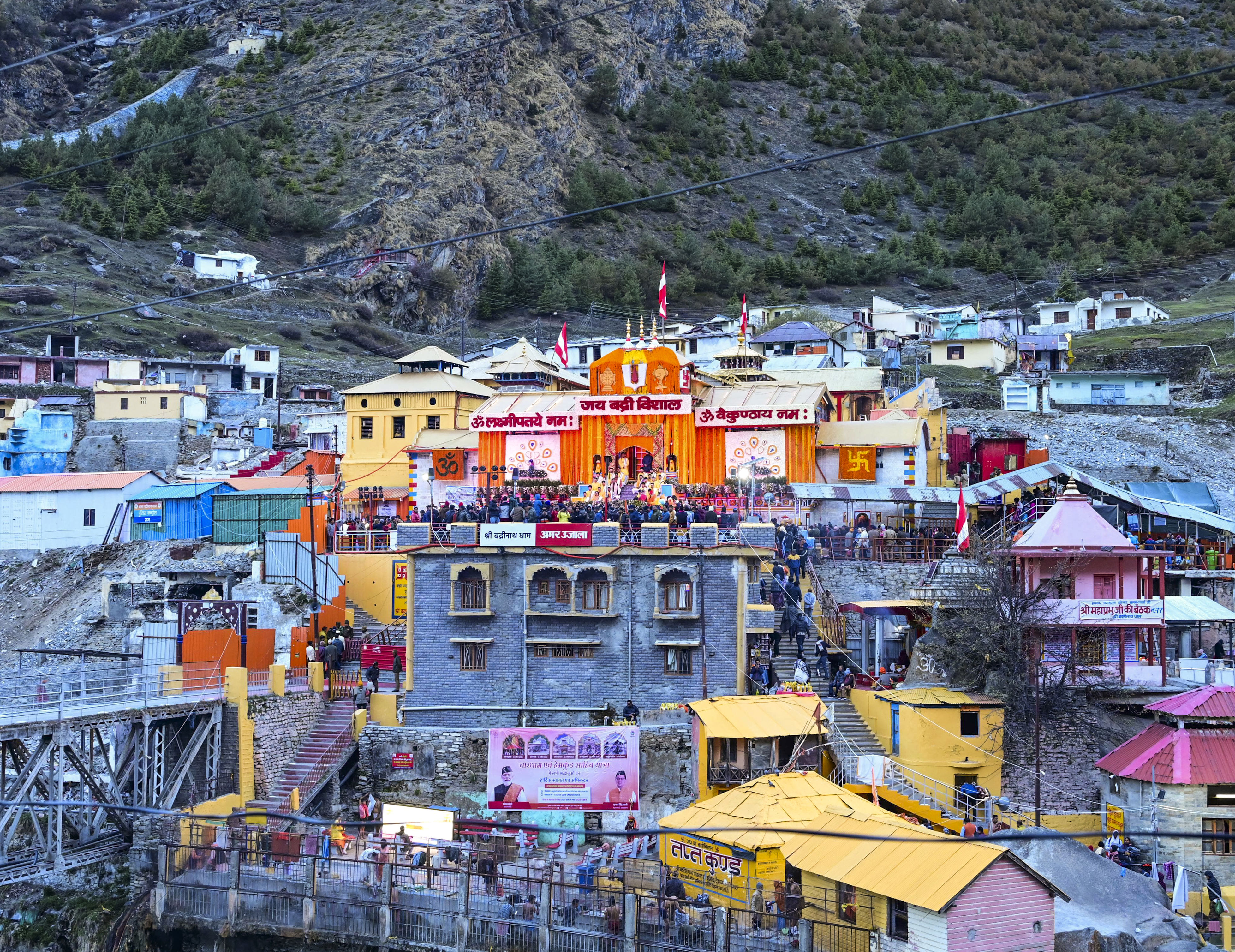 Chardham yatra: Badrinath temple reopens for devotees