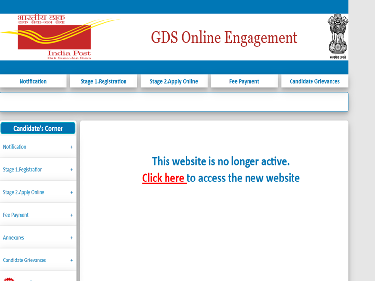 India Post GDS 3rd merit list expected in April? Check date, time, how ...