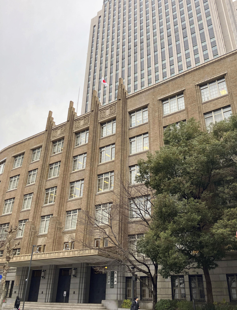 高校英語、履修免除に指標 国際規格活用、文科省案