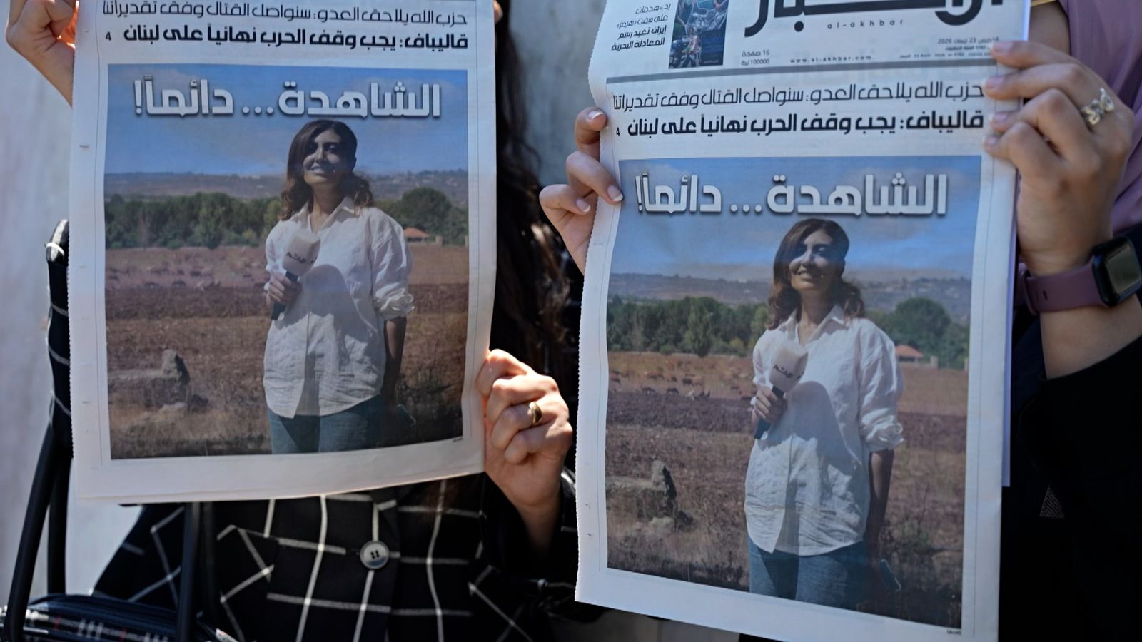 'We lost a source of reliable information'