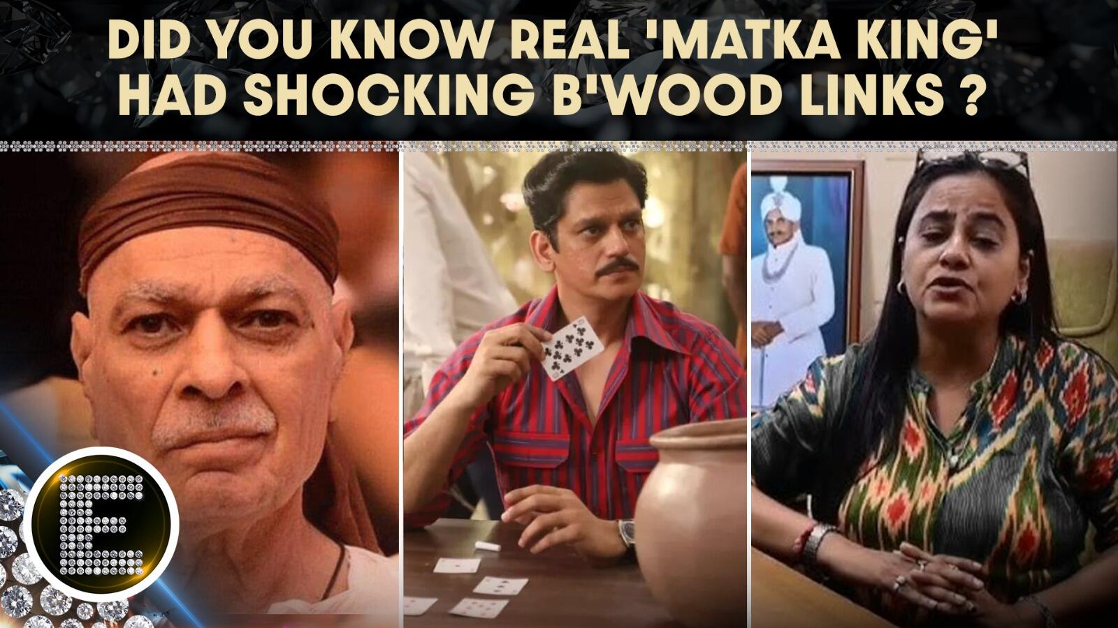 Matka king legal battle ends, exclusive insights uncover real-life ...