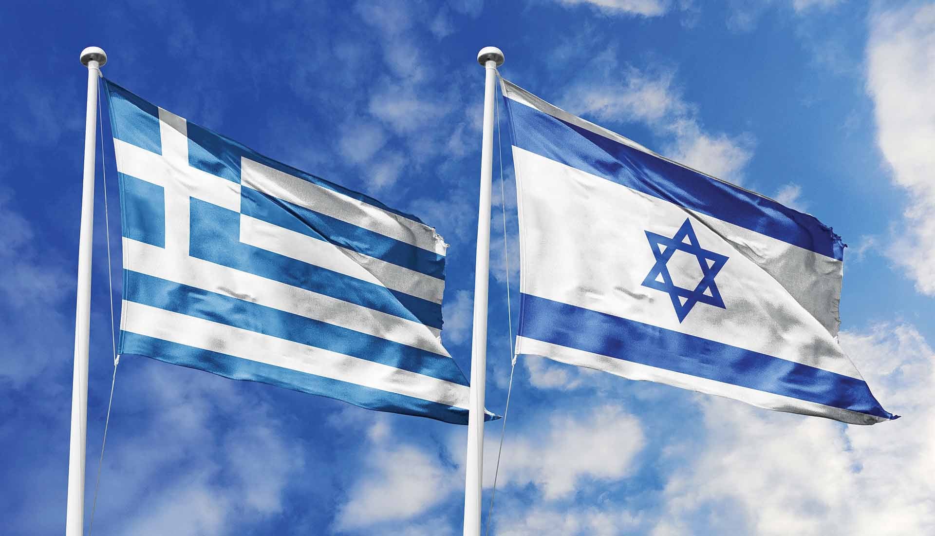 Πέμπτη φάλαγγα σε οργασμό