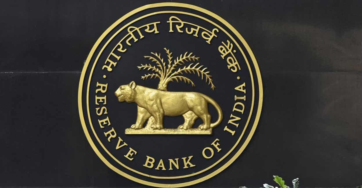 What is RBI’s Mission SAKSHAM?