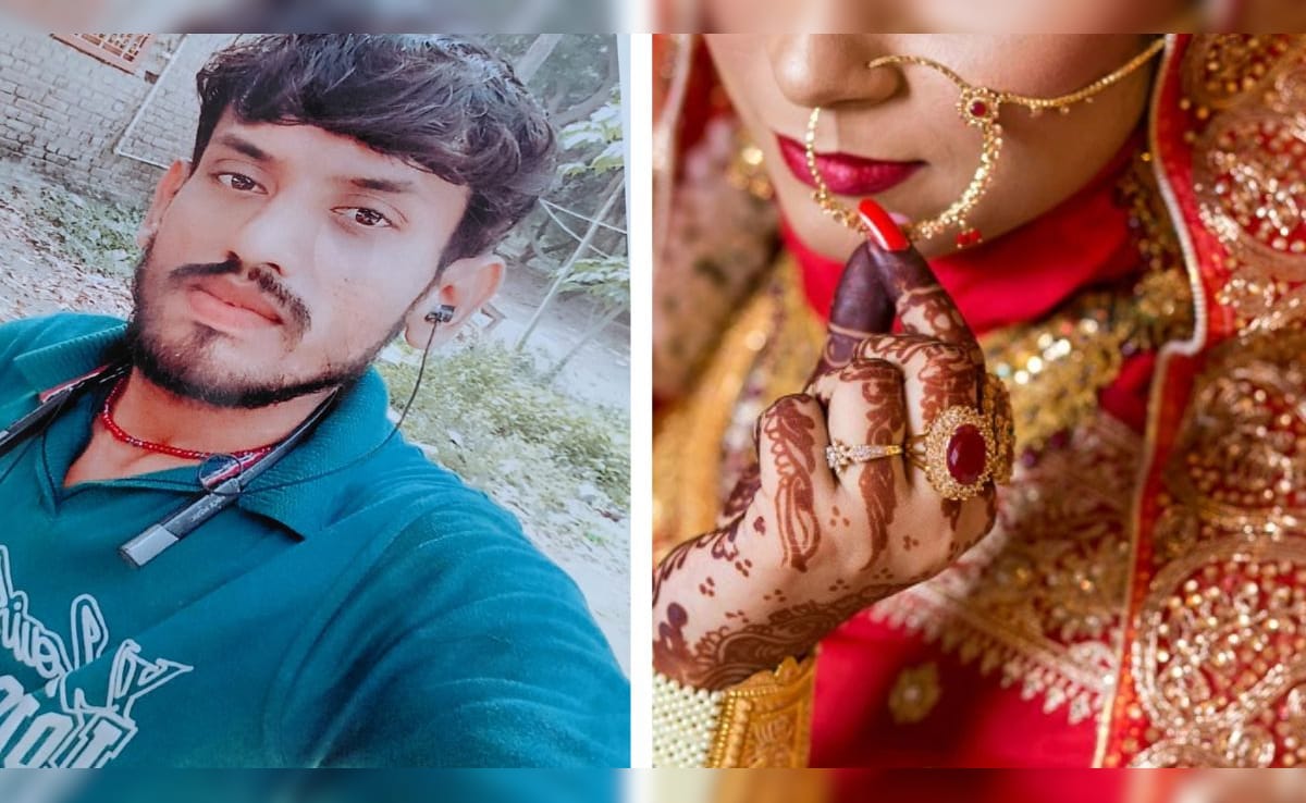 शादी से पहले गायब हुआ दूल्हा, पुलिस यहां से वहां ढूंढती रही, उधर दुल्हन ...