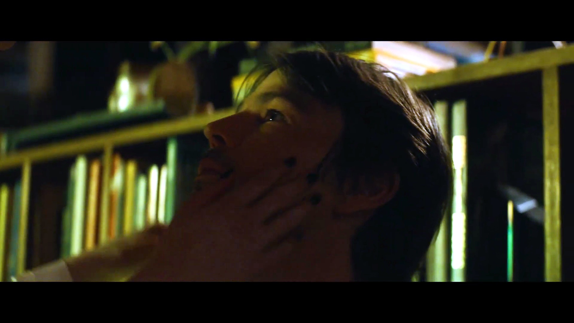 Verity | Teaser legendado