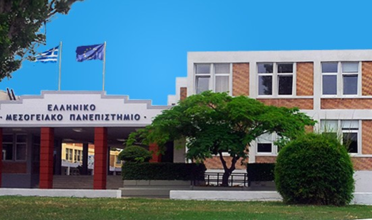 ΕΛΜΕΠΑ: Ανακοίνωση αποτελεσμάτων ανάδειξης εσωτερικών μελών Συμβουλίου ...