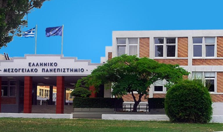 ΕΛΜΕΠΑ: Ανακοίνωση αποτελεσμάτων ανάδειξης εσωτερικών μελών Συμβουλίου ...