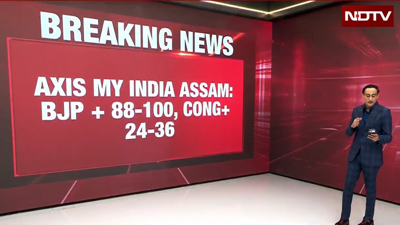 Assam exit poll | NDTV exit poll predicts NDA sweep in Assam with 88 to ...