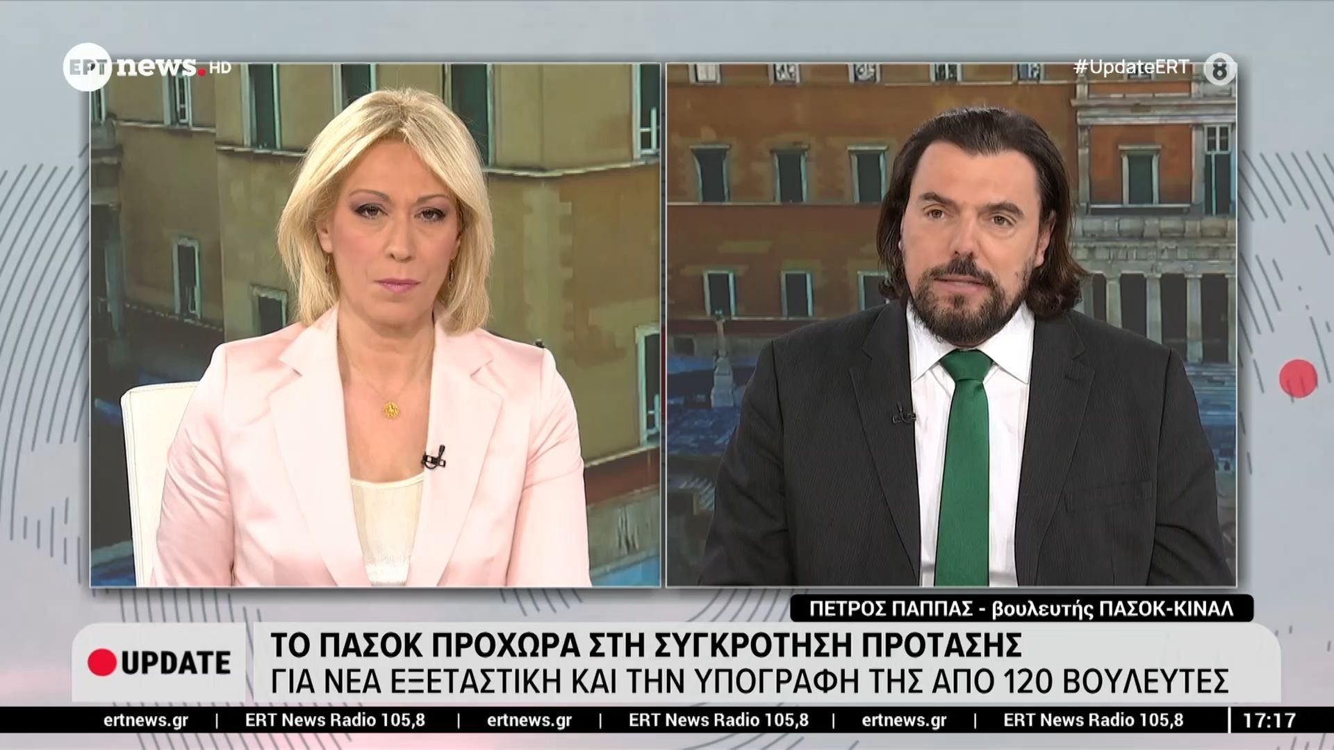 Ο Πέτρος Παππάς καλεσμένος στο «Update»