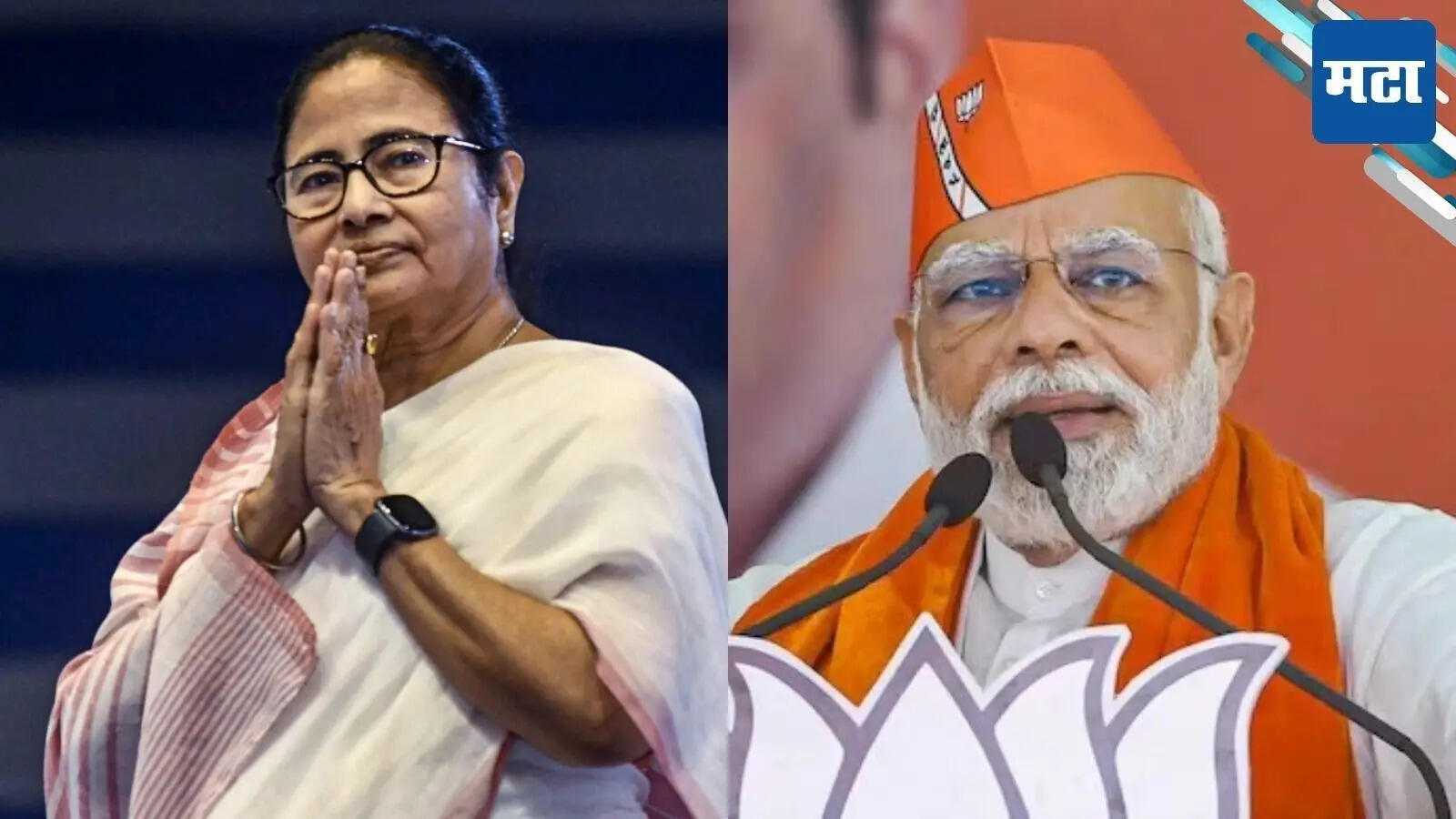 बंगालमध्ये भाजप वि. दीदी सामन्यात कोणाची बाजी? SIRचा फायदा कोणाला ...