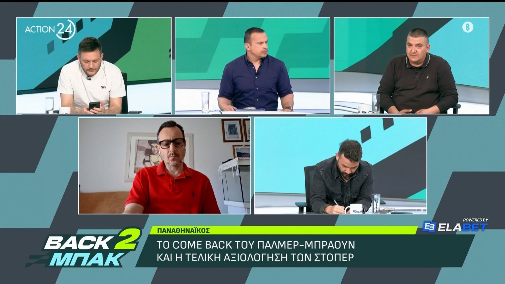Ο Κ. Γουλής για την αξιολόγηση των στόπερ ενόψει καλοκαιριού και τα ...