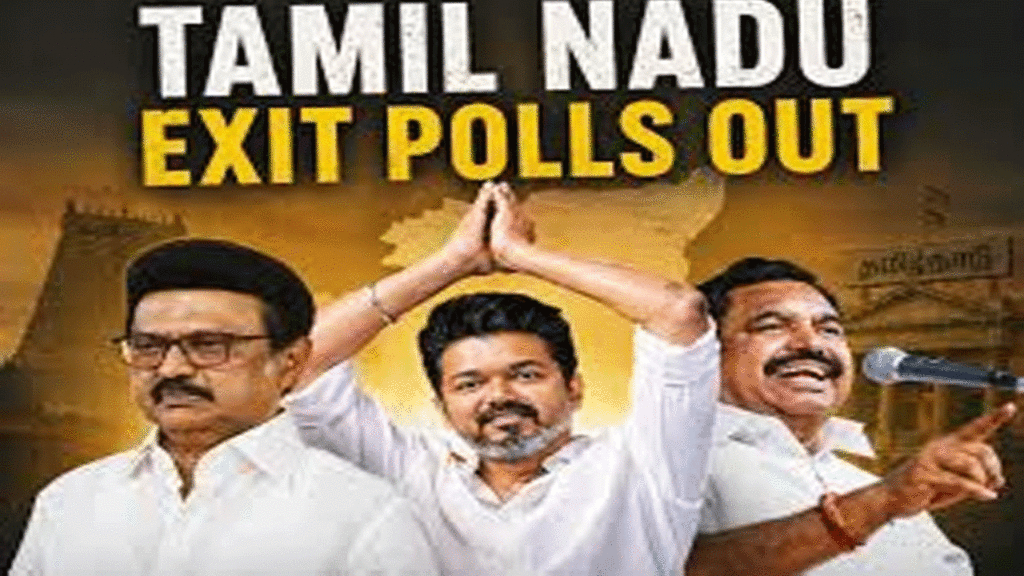 Tamil Nadu exit polls | తమిళనాడులో మళ్లీ డీఎంకేదే విజయం.. ఎగ్జిట్‌పోల్ ...