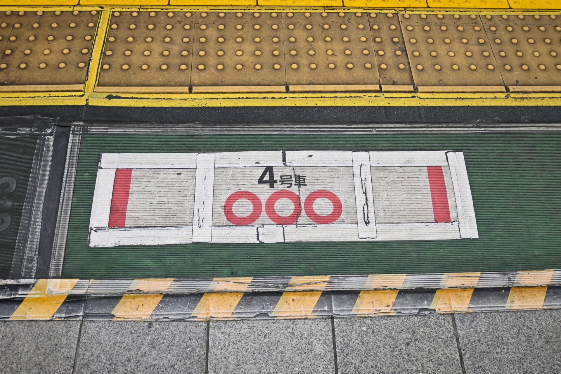 The unluckiest numbers around the world